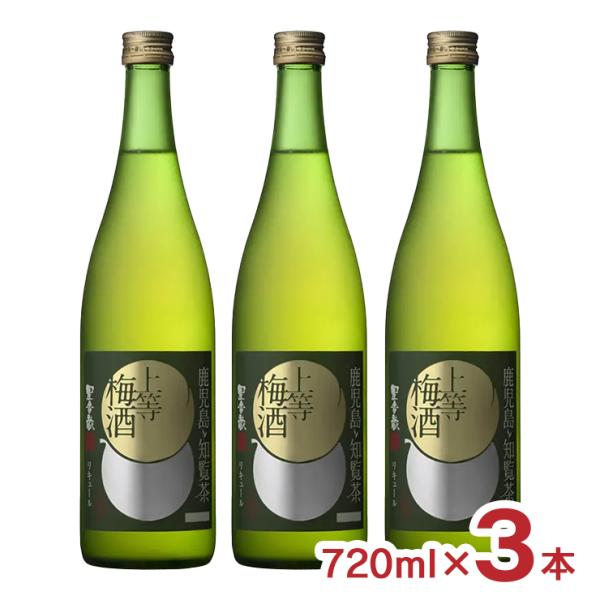 SFWSC2024最優秀金賞受賞。知覧茶葉を使った緑茶の梅酒商品名：本坊酒造 星舎蔵 上等梅酒 知覧茶 セット内容：720ml×3本総容量：2160ml原材料：梅実、茶葉、醸造アルコール、糖類（国内製造）／ビタミンC原産国：日本アルコール度...