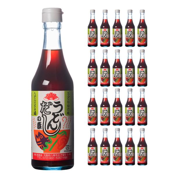 しっかり仕込んだダシの旨みは、料理の味を引き立て、美味しく仕上げてくれます。商品名：うどんだしの素 360ml内容量 ：360ml×20本原材料：しょうゆ(大豆・小麦を含む)(国内製造)、食塩、砂糖、かつお節エキス、混合削り節(いわし、さば...