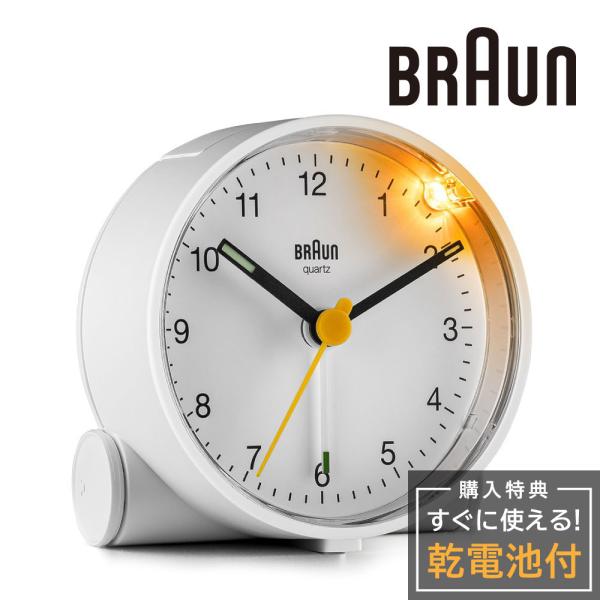 最もベーシックな「AB5/1990年」を忠実に再現したアラームクロック。家電デザインに革命をもたらしたドイツカンパニー BRAUNから名だたる名作を世に送り出したディーター・ラムス。ラムスの考えに基づいたプロダクトの復刻を、「いいデザインの...