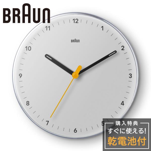 商品説明直径23mm、風防をまとった少し厚みのあるボディとミニマルなデザインの掛け時計。ブランドの定番カラーであるホワイトとブラックのダイヤルに音の静かな黄色のスイープ秒針がセットされています。ロゴを控え目な大きさに設定し、これまでのクロッ...