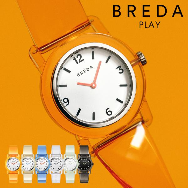 ■ブランド：BREDA (ブレダ)■品番：BREDA PLAY 1742 ■ムーブメント：クォーツ（ 日本製 ）■ベルト：リサイクル熱可塑性ポリウレタン■ケース：35mm■シチュエーション：誕生日、ギフト、クリスマス、バレンタインデー、ホワ...