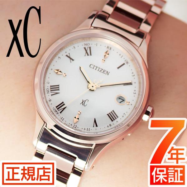 商品説明肌を美しくみせるサクラピンクが上品に輝くhikari collectionhikariコレクションのデザインポイントである”光の環”をイメージした、すっきり細く上品なベゼル。艶やかなパールホワイトの文字板、ブラウンのローマ数字インデ...