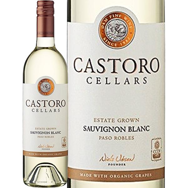 商品名：カストロ・セラーズ・エステート・ソーヴィニョン・ブラン2020【白ワイン】【750ml】【カリフォルニア】【パソ・ロブレ】【Castro Cellars】【Paso Robles】