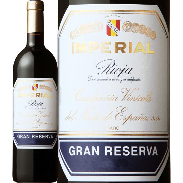 【原産国：スペイン　主要品種：テンプラニーリョ】[クネ]は銘醸地リオハ・アルタに本拠を置く王室御用達の蔵で、この[インペリアル]はフェリペ現国王の皇太子時代の結婚式で振舞われた銘酒です。過去年はスペクテーター年間TOP第一位、デカンター『1...