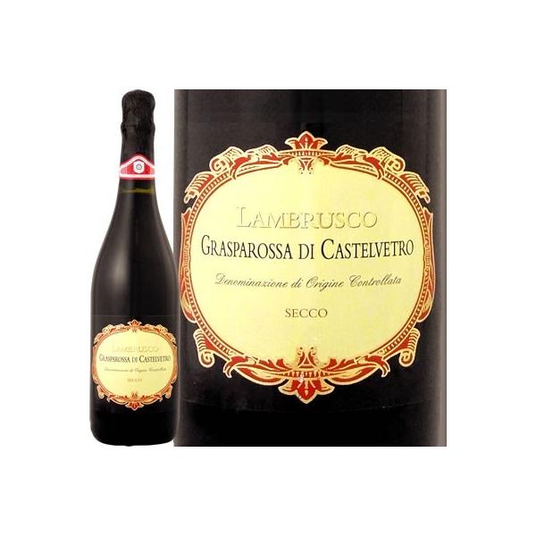 Cantina Formigine Pedemontana Lambrusco Grasparossa di Castelvetro D.O.C Secco■色・容量：微発泡赤750ml■ALC：10.5％■ブドウ品種：ランブルスコ・グラス...