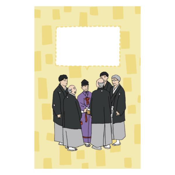 お札が三つ折りで入るサイズで、同じ柄の2枚入り。財布やカバンに忍ばせておけば、心付けやお小遣いを渡したいと思った時に、サッと出して使えます。お年玉やお車代、心付けや会費などのお札だけでなく、メッセージカードやお手紙を入れたり、ちょっとしたプ...