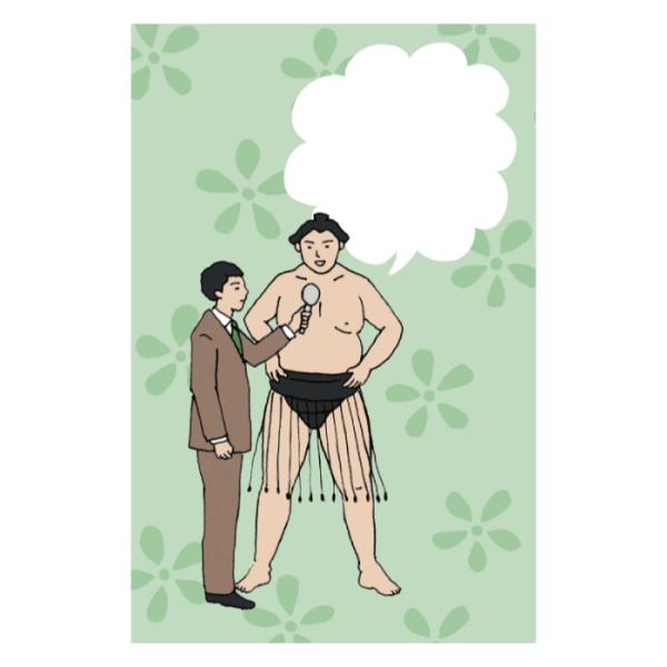 お札が三つ折りで入るサイズで、同じ柄の2枚入り。財布やカバンに忍ばせておけば、心付けやお小遣いを渡したいと思った時に、サッと出して使えます。お年玉やお車代、心付けや会費などのお札だけでなく、メッセージカードやお手紙を入れたり、ちょっとしたプ...