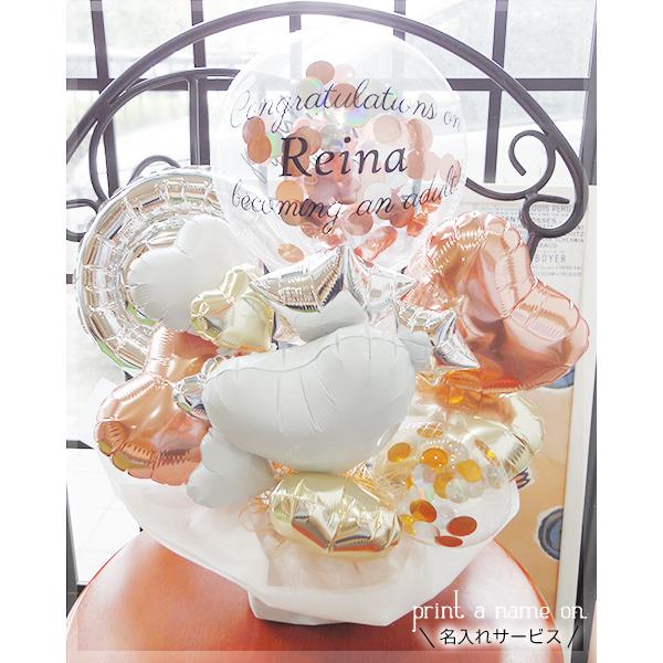◇エアー入りバルーン（浮きません）・コンフェッティ入りクリアー　20cm×1ヶ　名入れタイプ　・コンフェッティ入りクリアー　10cm×1ヶ・カーリーウェイブ　25cm×1ヶ・ハート　20cm×3ヶ 　15cm×2ヶ 　10cm×2ヶ　5cm...