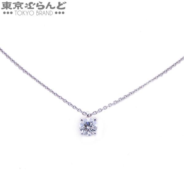 DE BEERS デビアス De Beers DBクラシック ペンダント プラチナ DE BEERS デビアス De Beers DBクラシック ペンダント プラチナ