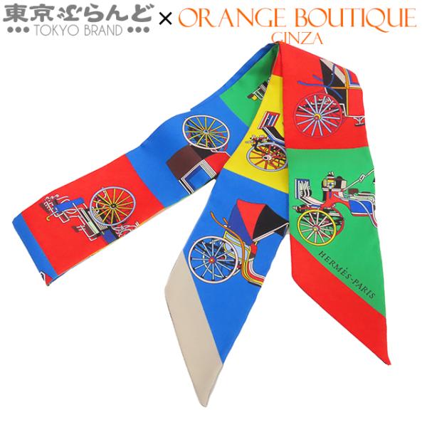 エルメス HERMES ツイリー マルチカラー シルク Voitures Exquises 精巧な馬車 スカーフ レディース 未使用品 101819983