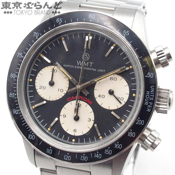 WMT ダブル・エム・ティー モンタナ ブラック ステンレススチール クロノグラフ CAPRONI ダメージ加工 腕時計 メンズ 自動巻 101840442