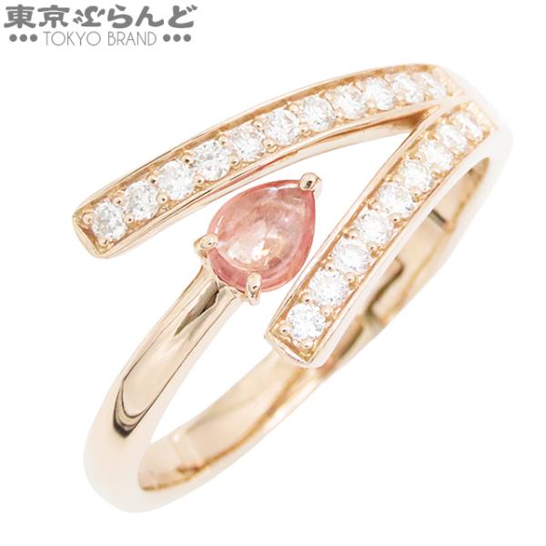 ノーブランド no brand パパラチャサファイア ダイヤモンド リング ピンクゴールド K18PG 0.250ct D0.21ct 11号相当 指輪 レディース 241100083440