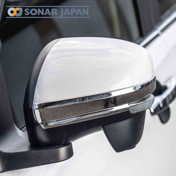 ■適合車種　ライズ…A200A/A210A (R1.10〜)■規格・カラー　ステンレス/鏡面仕上げ■納期　注文確定から2〜3営業日　※メーカー欠品の場合はお時間を頂く事がございます。