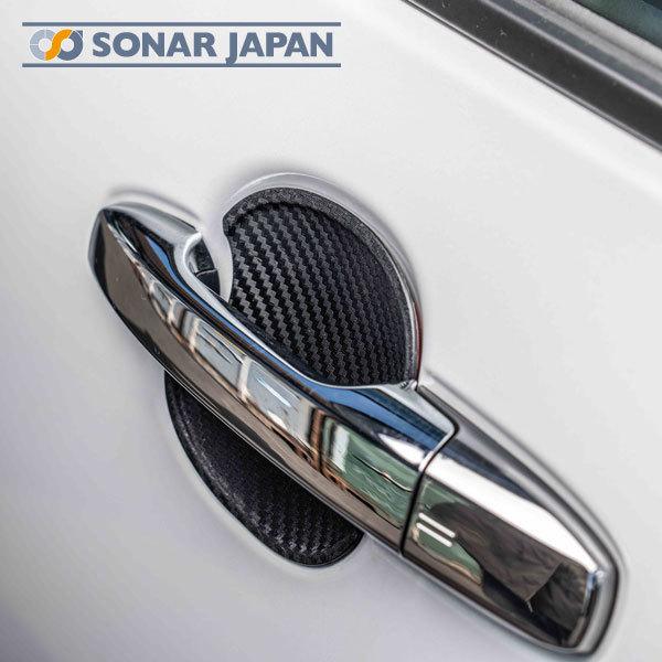 ■適合車種　ライズ…A200A/A210A (R1.10〜)■規格・カラー　ラバー/カーボン調■納期　注文確定から2〜3営業日  ※メーカー欠品の場合はお時間を頂く事がございます。