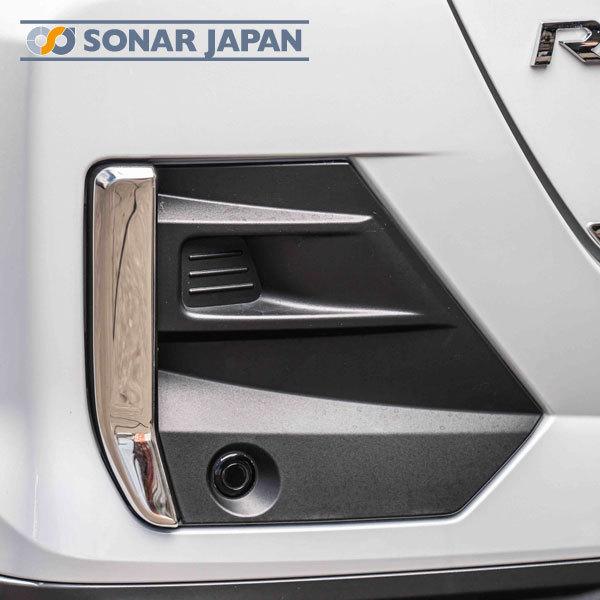 ■適合車種<BR>　ライズ…A200A/A210A (R1.10〜)<BR>■規格・カラー　ステンレス/鏡面仕上げ■納期<BR>　注文確定から2〜3営業日<BR>　※メーカー欠品の場合はお時間...