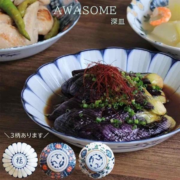 縁起柄がお祝いの席や親類の集まりなどの食卓にぴったりな「アワソメ」の器です。深さがある大きめの皿なので、煮物や炒め物などもしっかり受け止めてくれますし、 パスタやカレーなどの1人前メニューにも使いやすい大きさ。和食はもちろんのこと、パスタや...