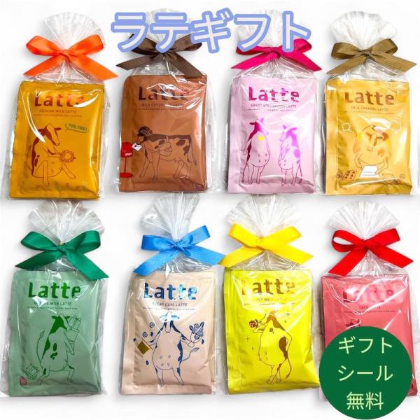 いろいろな想いを届ける牛さん達がパッケージ！味で選ぶもよし、お気に入りの牛さんで選ぶもよし！豊富なメニューから、その日の気分で選んだおいしい1杯をお楽しみいただけます。【抹茶ミルクラテ】ほろ苦い抹茶とコクのあるミルクで仕上げた贅沢な1杯。【...