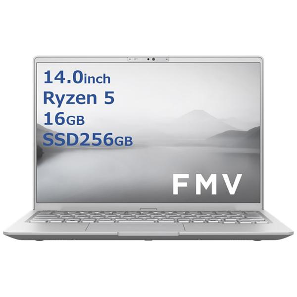 商品は展示品【仕様】OS：Windows 11 HomeCPUメーカー：AMDCPU型番：Ryzen5 7520Uコア数・クロック：4コア8スレッド、2.8GHz・最大4.3GHzメモリ(標準)：16GB（8GB×2）メモリ(最大)：最大1...
