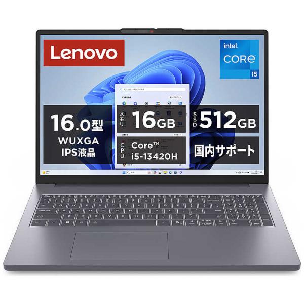【仕様】OS：Windows 11 Home 64bitCPU：インテル Core i5-13420H プロセッサーメモリー：16GB (DDR5 SDRAM SODIMM)ストレージ容量：SSD 512GB光学ドライブ：なしカードスロット...
