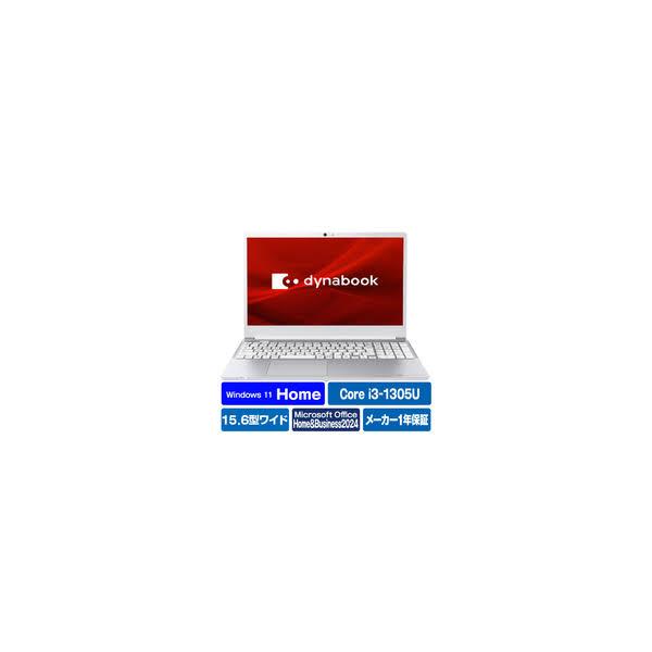 商品情報●OS:Windows 11 Home 64ビット●CPU:インテル Corei3 1305U●クロック周波数:Pコア/最大周波数4.50GHz、Eコア/最大周波数3.30GHz●メモリ:16GB●メモリ最大:32GB●メモリ空きス...