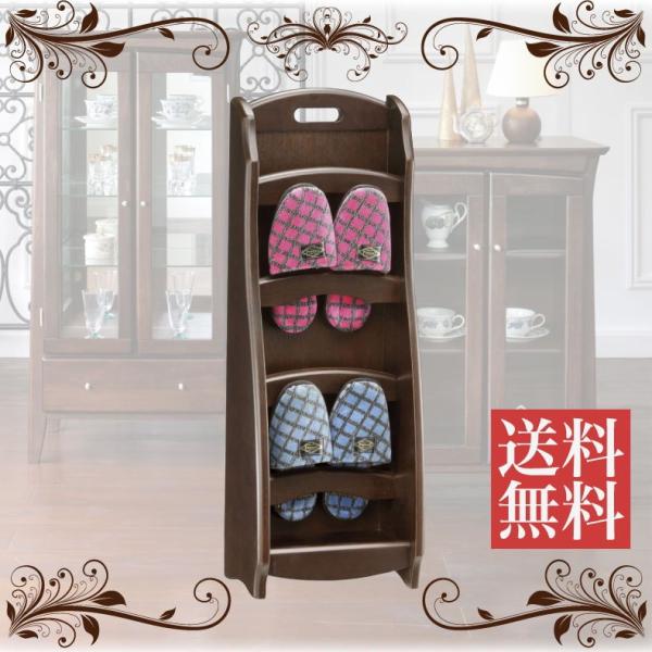 商品名：スリッパラック　彩美70サイズ：W290×D150×H830mm材質：ニレ材、桐材完成品送料無料※ 沖縄・北海道・離島方面は、別途送料が掛かります。お問い合わせください。