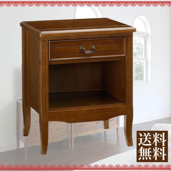 商品名：ナイトテーブル　サポーレ　SAPORE-2312サイズ：W500×D410×H600mm・引出し内寸：W370×D305×H55mm材　質：アガチス材仕上げ：ウレタン塗装●完成品送料無料●沖縄・北海道・離島方面は、別途送料が掛かりま...