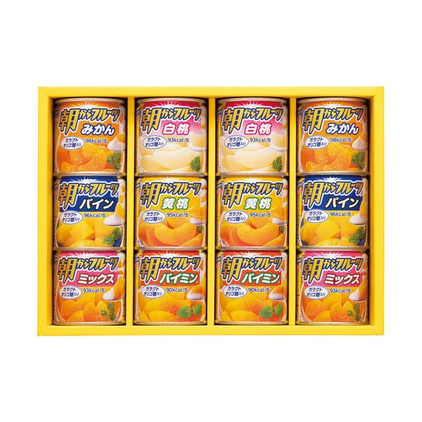 トッピングとして、そのままデザートとして、使いやすいサイズのフルーツ缶詰。■朝からフルーツ（みかん・パイン・ミックス・黄桃・白桃・パイミン）190g×各2■箱230×239×75mm【用途】引出物 結婚祝 出産祝 仏事 快気 新築 記念 贈...