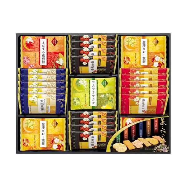 国産米100%の煎餅の詰合せです。加賀友禅をモチーフに色鮮やかにデザインされた目で見てきれいな米菓ギフトです。■煎餅（金澤カレー×8・えびまめ花×8・海老胡椒×8・黒ごま入り玄米×5・海老カレー×5・つぶやきサラダ×4）  【乳成分・えび】...