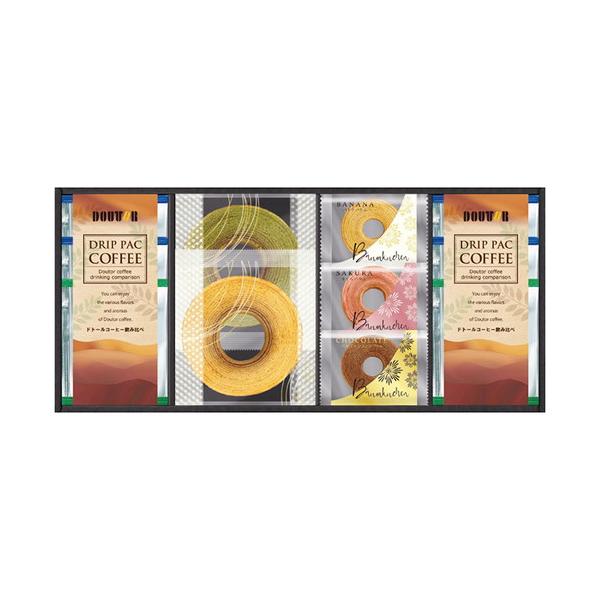 大人気のドトールコーヒーとバウムクーヘンなどの洋菓子をセットにしました。ドトールは深煎りブレンドとキリマンジャロブレンドの2種類を楽しめます。美味しい珈琲で優雅なカフェタイムをお楽しみください。■ドトールコーヒー(深煎りブレンド7g×4袋・...