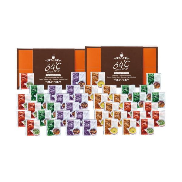 64℃ スープギフトの「こだわり」64℃ スープギフトは、スープを飲む時に温かくおいしく感じられ、体をあたためます。おいしいスープをご賞味ください。■中華わかめスープ・洋風オニオンスープ・欧風野菜スープ・コーンスープ各10袋■箱サイズ:21...