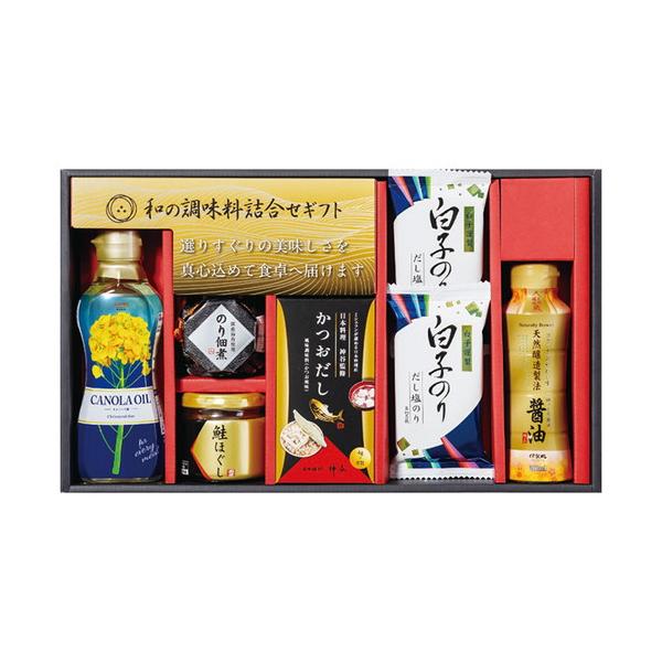ミシュランが認める日本料理店「神谷」監修のだしの味を家庭でもおたのしみください■鮭ほぐし50g・のり佃煮80g各1瓶・白子だし塩のり(8切5枚)2袋・かつおだし(4g×8袋)1箱・伊賀越天然醸造醤油200ml・昭和キャノーラ油300g各1本...