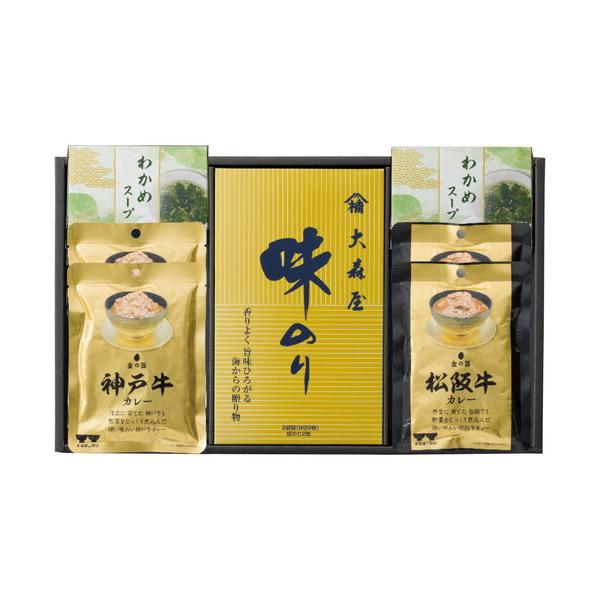 松阪牛と神戸牛のブランド牛カレーと、食卓にうれしい和の惣菜の詰合せ。ご縁を結ぶ、和の味わい。■大森屋味付海苔(8切8枚2袋)1箱・わかめスープ(5g×3袋)2箱・金の器松阪牛カレー120g・金の器神戸牛カレー120g各2袋■箱サイズ:41×...