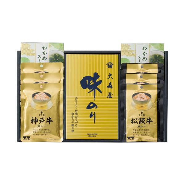 松阪牛と神戸牛のブランド牛カレーと、食卓にうれしい和の惣菜の詰合せ。ご縁を結ぶ、和の味わい。■大森屋味付海苔(8切8枚2袋)1箱・わかめスープ(5g×3袋)2箱・金の器松阪牛カレー120g・金の器神戸牛カレー120g各3袋■箱サイズ:41×...