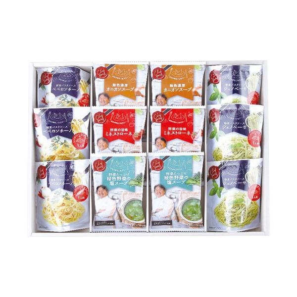 フレンチの料理人、坂井宏行監修。懐石料理とフランス料理を融合し、日本人の口に合うフランス料理を研究。常に新たなことに取り組み、挑戦してきた坂井宏行が、ご家庭で簡単に本格スープを食して頂けるよう監修しました。■オニオンスープ・ミネストローネ・...