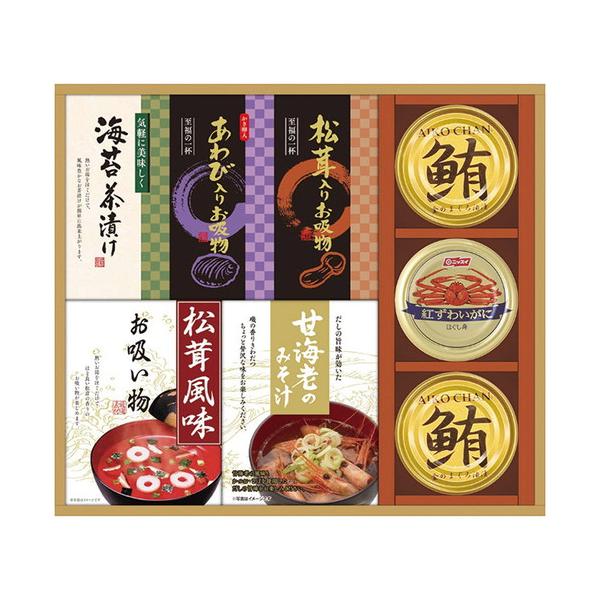 あわび・松茸の贅沢な食材を使用したフリーズドライと松茸風味のお吸い物、紅ずわいがにや海老みそ汁を詰め合わせました。■あわび入お吸い物4g・松茸入お吸い物4.2g各1袋・丸美屋海苔茶漬け6g×2袋・甘海老のみそ汁(7.5g×3袋)・永谷園松茸...