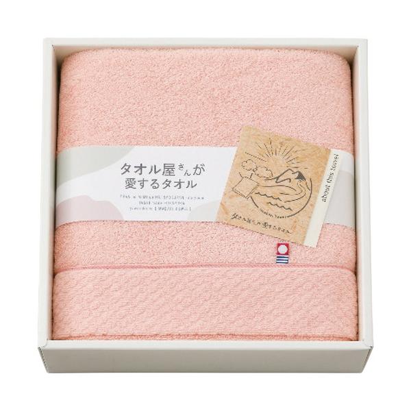 お客様に最高のタオルをご提案するべく、日々様々な種類を実際に使用するタオル屋さん。そんなタオル屋さんがたどり着いた「答え」とも言える、タオルが誕生しました。■60×120cmバスタオル1枚・綿100%■箱サイズ:27×7.5×27cm【用途...