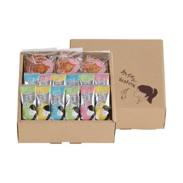 カリット揚がったひねり揚げの生地をパンチの効いた黒コショウで仕上げたひねり揚げと、少し甘めの濃厚な醤油で味付けしたあげせんのアソートです。■ひねり揚げ(ブラックペッパー味)50g・あげせん8枚■箱サイズ:21.5×7.5×21.5cm【用途...