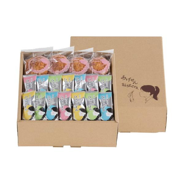 カリット揚がったひねり揚げの生地をパンチの効いた黒コショウで仕上げたひねり揚げと、少し甘めの濃厚な醤油で味付けしたあげせんのアソートです。■ひねり揚げ(ブラックペッパー味)100g・あげせん16枚■箱サイズ:24.5×9.5×24.5cm【...