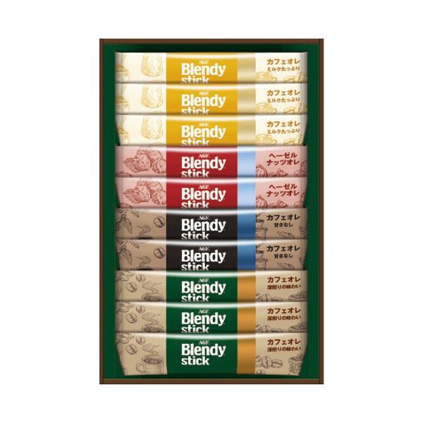 カフェオレやヘーゼルナッツオレなど4種類の味わいが気分によって楽しめるアソートギフトです。お湯を注ぐだけで簡単に作れるので毎日のブレイクタイムにぴったり。どなたにも喜ばれる贈りものです。■ブレンディスティック(カフェオレ14g×3本・カフェ...