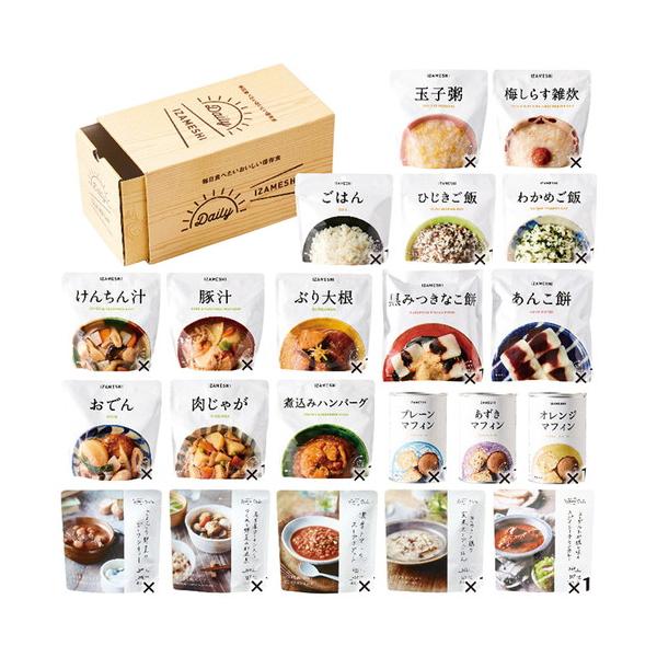 「デイリーイザメシ」は1人3日分の保存食セット。ごはん7種、おかず9種、パン3種、スイーツ2種が各1個、合計21個入っています。災害時の非常食としてはもちろん、ご家庭のランチ、職場の残業飯などにも。ボックスは普段使いができる引き出しタイプ。...