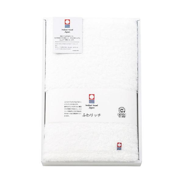 ふわふわでとろけるようなリッチテイストのタオル。■60×120cmバスタオル1枚・綿100%■箱サイズ:24×5×36cm【用途】引出物 結婚祝 出産祝 仏事 快気 新築 記念 贈答 お返し お祝い 香典返し 法事 法要 引越し 新築祝い ...