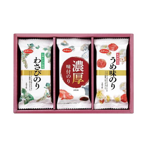 3種のフレーバーで、味わいを豊かにする味のり詰合せギフトです。■信州わさび使用わさびのり(8切5枚)・濃厚味付のり(8切5枚)・紀州梅使用うめ味のり(8切5枚)各2袋■箱サイズ:25.5×4.5×17cm【用途】引出物 結婚祝 出産祝 仏事...