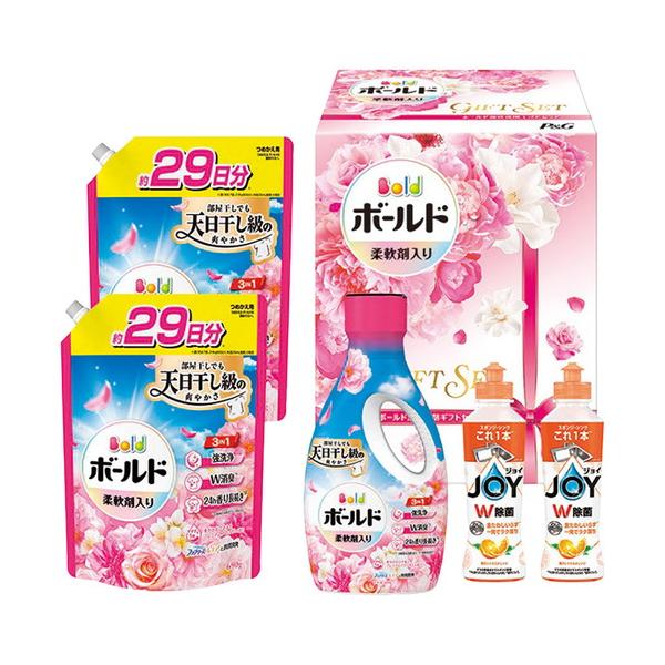 柔軟剤入りボールド液体洗剤セット。■ボールドジェル1本・ボールドジェル超特大サイズ(詰替用)2個・除菌ジョイコンパクトオレンジ2本■箱サイズ:22.6×28.2×19.3cm【用途】引出物 結婚祝 出産祝 仏事 快気 新築 記念 贈答 お返...