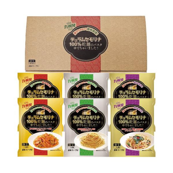 デュラム小麦100%の乾麺を茹でてパックしました。常温保存可能でレンジ、フライパンでの簡単調理でアルデンテの食感が味わえ、3種の味がお楽しみ頂けます。■熊本県産はちべえトマトピューレ使用ナポリタン190g・長崎チョーコー醤油麦味噌使用レモン...