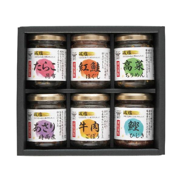 ご飯のお供やお酒のおつまみに合う詰合せです。■減塩(牛肉ごぼう60g・紅鮭ほぐし80g・高菜ちりめん80g・あさり時雨煮65g・たらこ昆布55g・鰹ひじき50g各1瓶)■箱サイズ:21×6.8×18.7cm【用途】引出物 結婚祝 出産祝 仏...