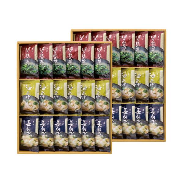 お湯を注ぐだけで、本格的な味わい。信州の米味噌、鰹と昆布の旨みたっぷりの合わせだしを使用したフリーズドライ味噌汁は、常温で長期保存も可能です。■フリーズドライ味噌汁(油あげ7.2g・ほうれん草6.2g・長ねぎ6.3g各12個)■箱サイズ:3...