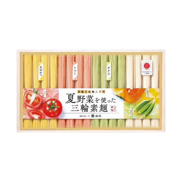 素麺発祥の地三輪の里で今も昔ながらの伝統の技を守り、熟練の素麺師が一筋一筋丁寧に手延べしました。手延べ素麺独特のコシとのど越しはそのままに、トマト・かぼちゃ・オクラの夏野菜で季節感と色彩をそなえた三輪素麺。華やかさと豊かな風味がお楽しみいた...