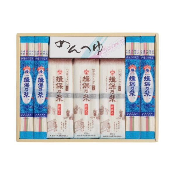揖保乃糸の特級品と色麺の彩も楽しい冷や麦と麺つゆの詰め合わせです。彩り鮮やかに、夏の涼味をご堪能ください。■素麺(特級品)150g×3袋・冷麦200g×4袋・麺つゆ(希釈用)30ml×2袋■箱サイズ:34.5×3.5×26cm【用途】引出物...