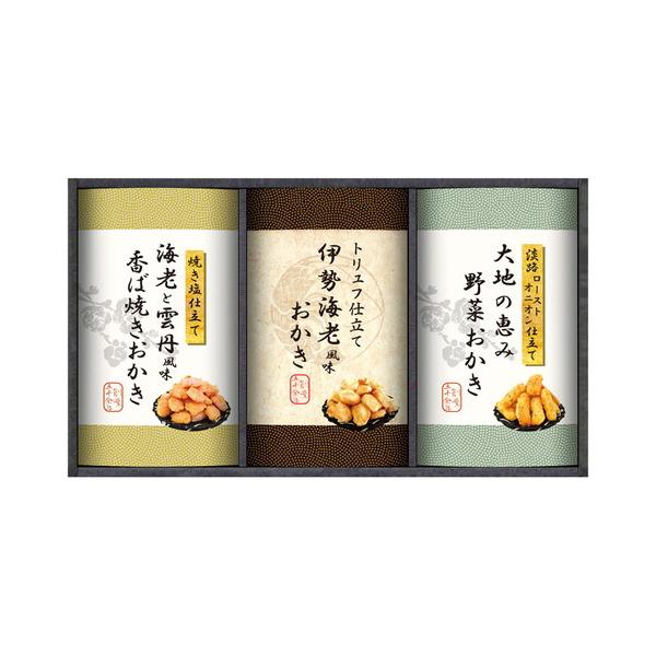 愛知県尾張一宮の地であられ一筋50年、素朴な製法にこだわった素材の味わいをお楽しみください。ユニークなネーミングのおかきは、それぞれ味や食感もさまざまです。■トリュフ仕立て伊勢海老風味おかき(40g)・焼き塩仕立て海老と雲丹風味香ば焼きおか...