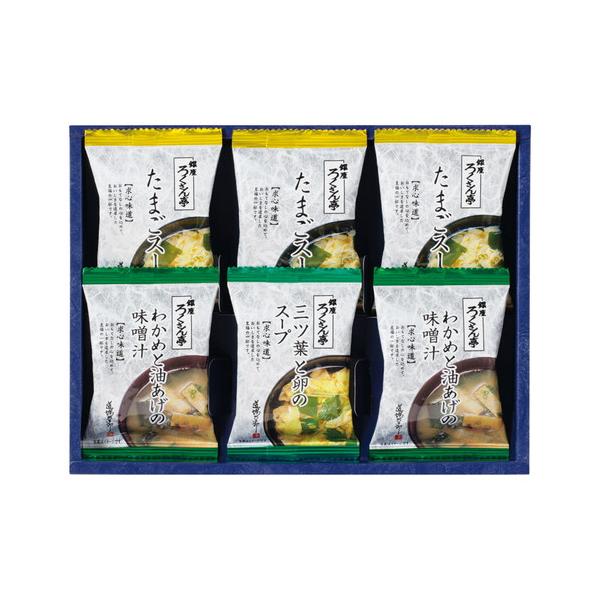 素材と味付けにこだわって、香り立つ美味しさをそのままパックしました。■たまごスープ×3、わかめと油あげの味噌汁×2、三ツ葉と卵のスープ×10■箱サイズ:約185×245×32mm【用途】引出物 結婚祝 出産祝 仏事 快気 新築 記念 贈答 ...